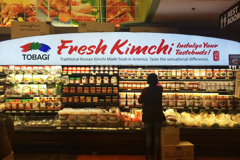 10 Things You Have to Try From Your Local H Mart